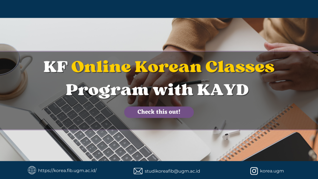 KF Online Korean Classes Program with KAYD (Korean At Your Door ...