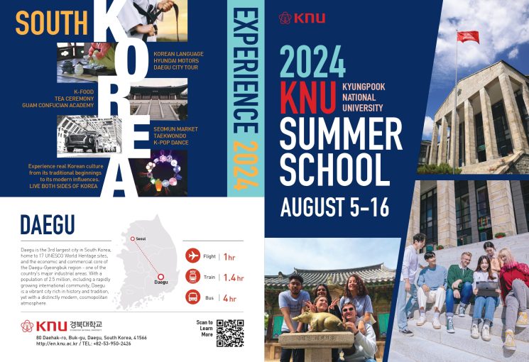 2024 Kyungpook National University (KNU) Summer School – Program Studi ...